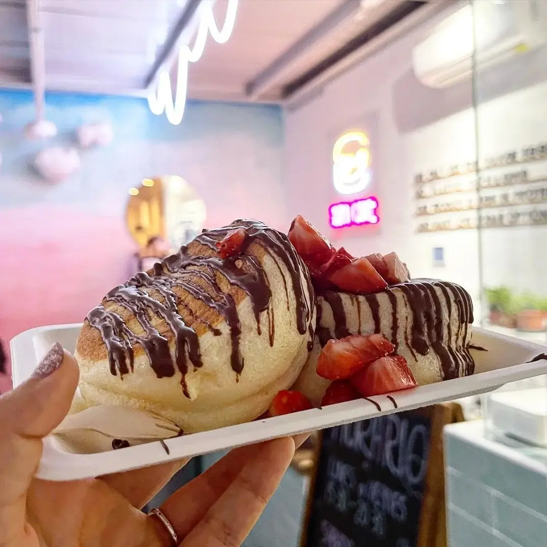 Sufu Cake | Madrid | Guía del ocio