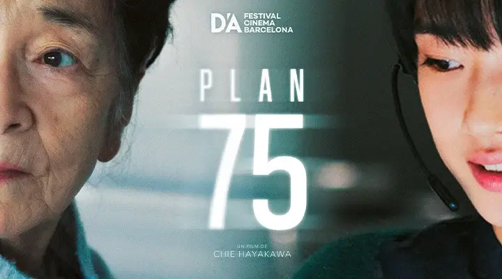 La película "Plan 75" se estrena en cines el 28 de abril | Madrid ...