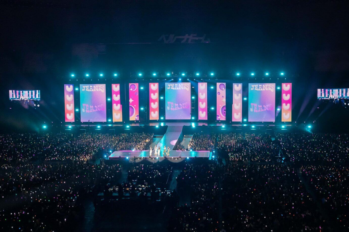 Music Bank World Tour llega a España: la gran fiesta del K-Pop en el ...